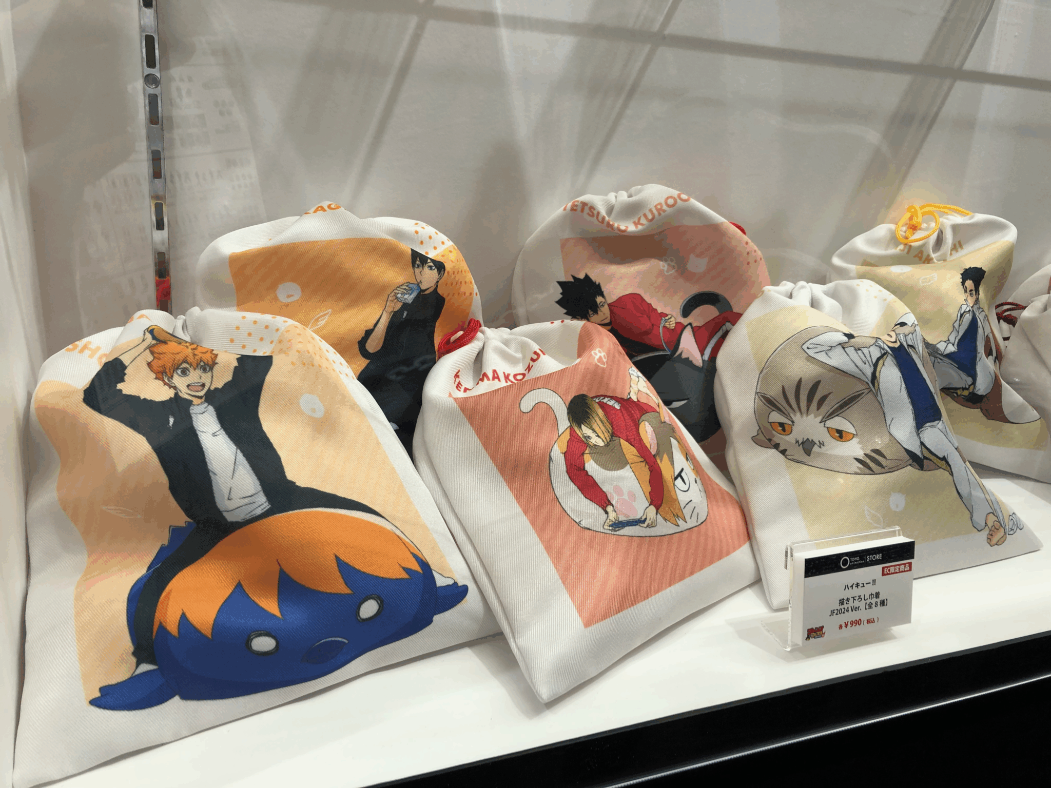 リアルがわかる！体験レポ・ジャンプフェスタ2025【1日目】